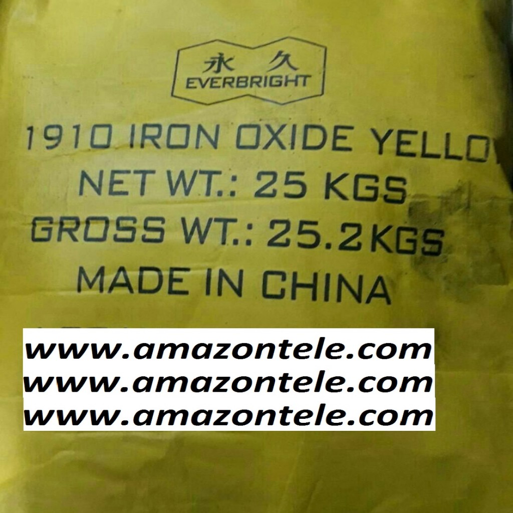 پیگمنت اکسید آهن زرد - Pigment Yellow 42 | Yellow Iron Oxide 1910 China